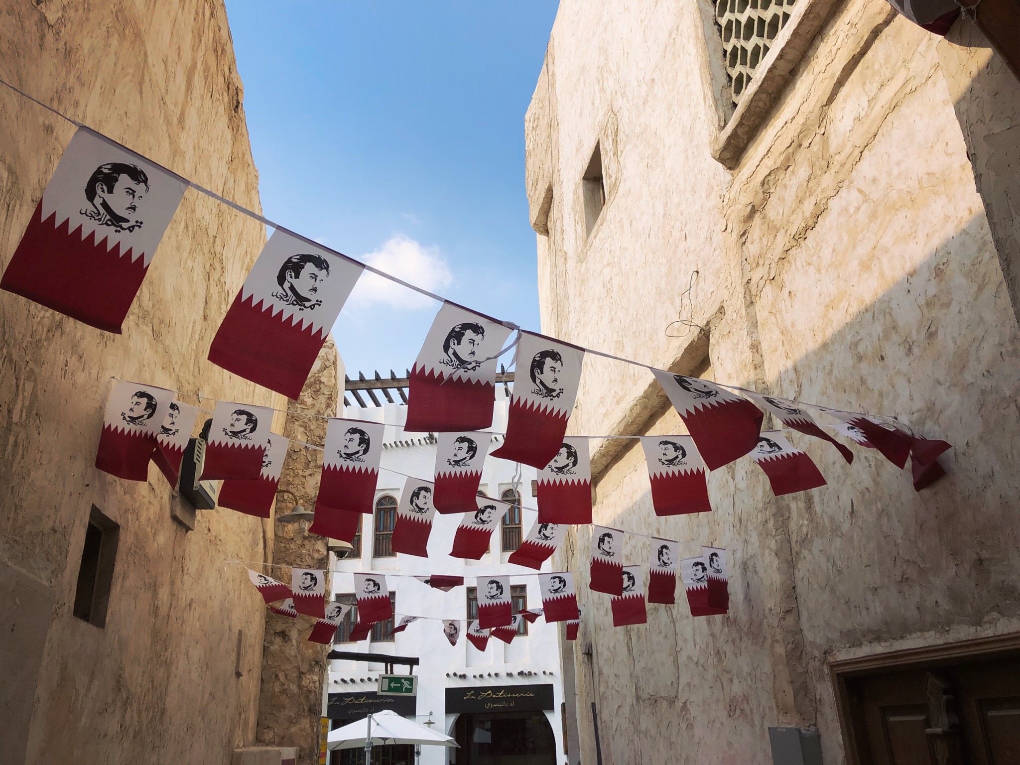 Doha Layover: Easy 6-Hour Guide in the City of Sports