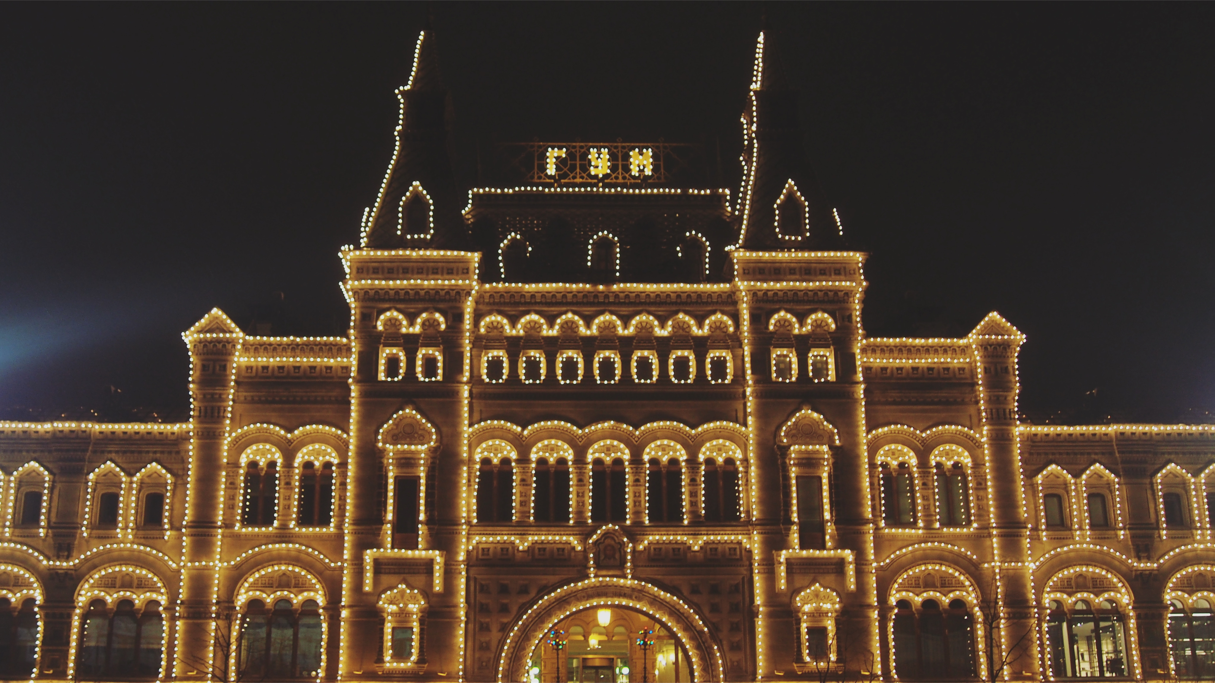 The Best 4-Day Itinerary in Moscow with City Pass