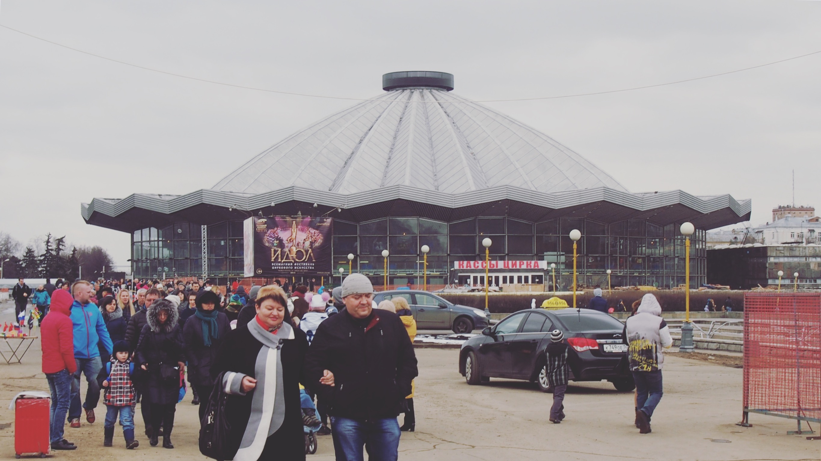 The Best 4-Day Itinerary in Moscow with City Pass